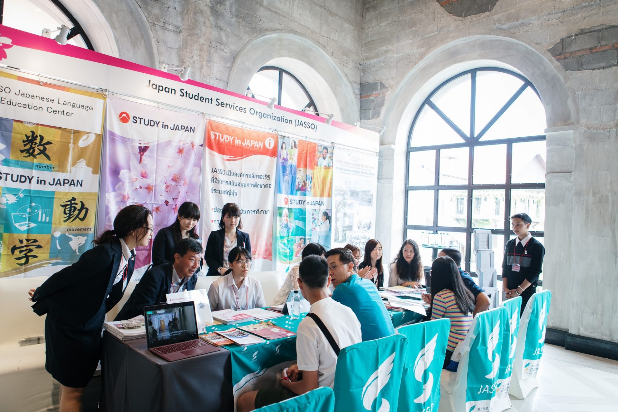 STUDY in JAPAN (JASSO) - NIPPON HAKU BANGKOK