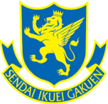 Sendai Ikuei Gakuen High School - NIPPON HAKU BANGKOK
