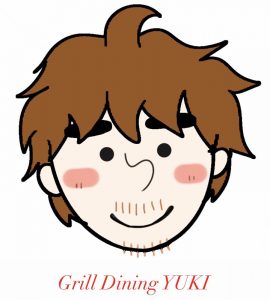 GRILL DINING YUKI – NIPPON HAKU BANGKOK