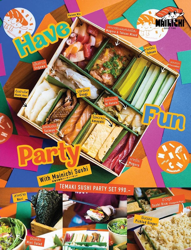 MAINICHISUSHI - NIPPON HAKU BANGKOK