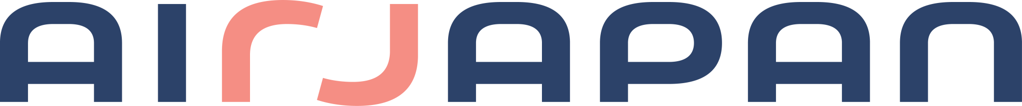 AirJapan - NIPPON HAKU BANGKOK