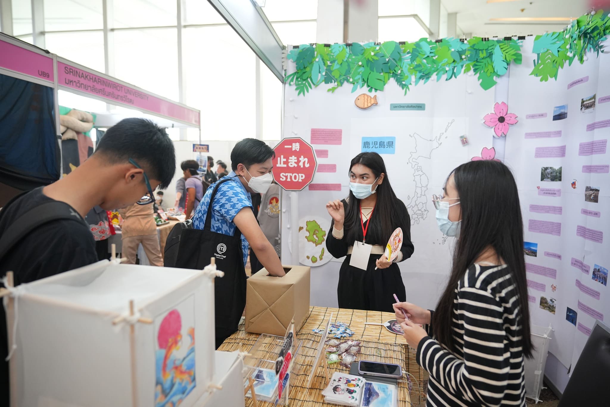 U.BOOTH การประกวดบูธกิจกรรมของนักศึกษาสาขาภาษาญี่ปุ่น - NIPPON HAKU BANGKOK
