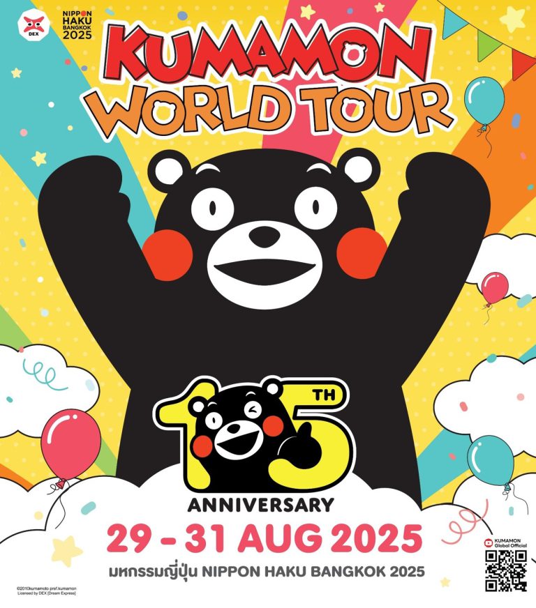 KUMAMON - NIPPON HAKU BANGKOK